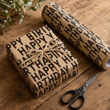 5m Roll Wrapping Paper, "Happy Birthday" Text Pattern Single-Sided ...