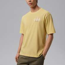 Jordan Mike Casual Round Neck Simple Sports Short Sleeve T-Shirt Tops ...