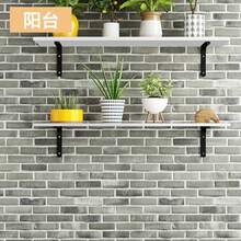 2-4pcs Floating Shelf Bracket Heavy Duty Black Steel Triangle Wall ...