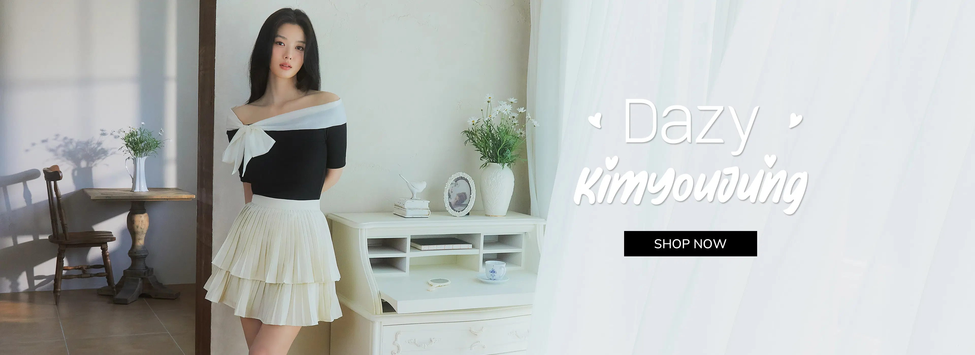 DAZY | NOT JUST ANY GIRL